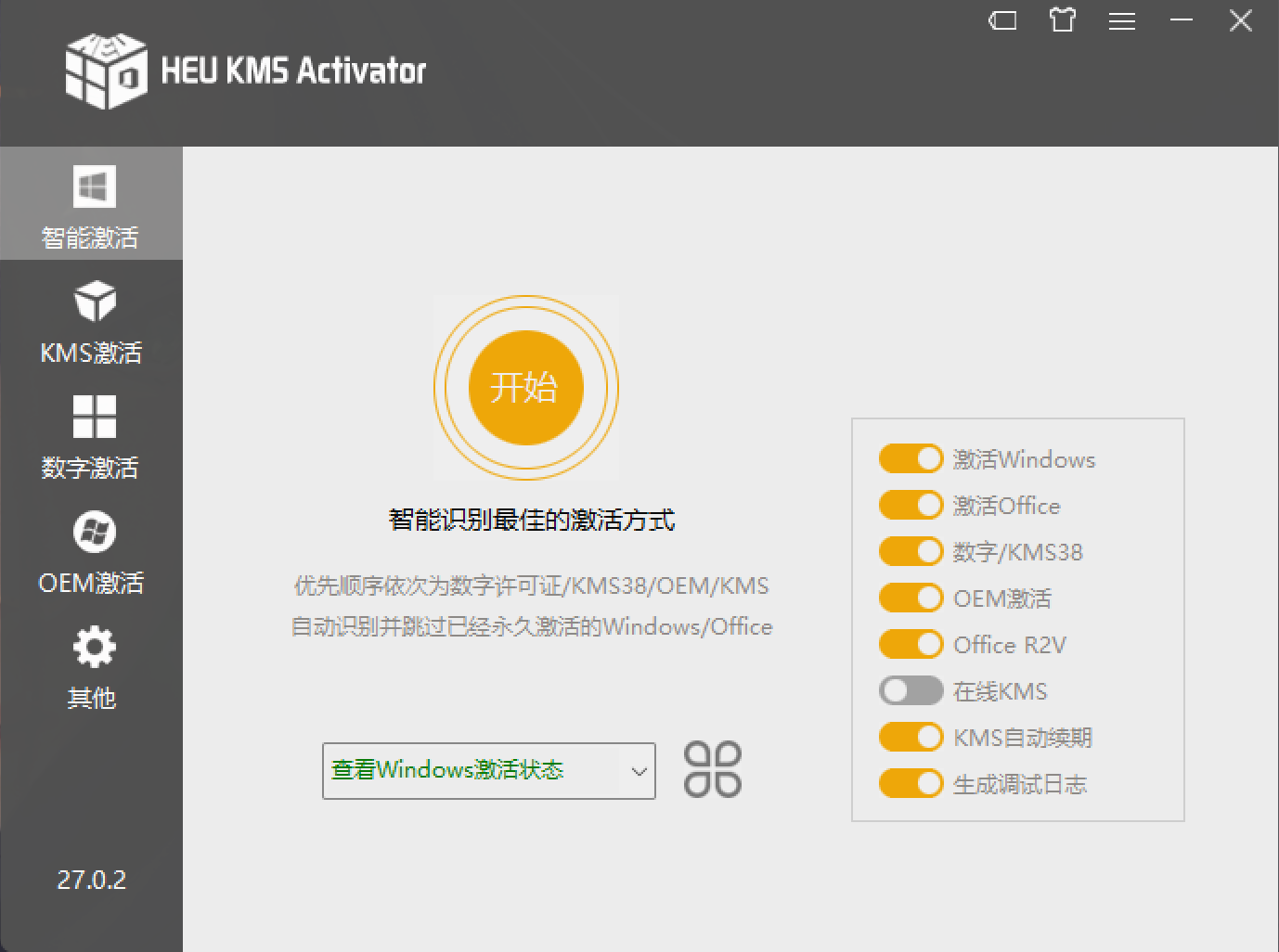 hereitis,在这里资源站,免费软件下载,PPT、图片素材下载,精品小工具小插件