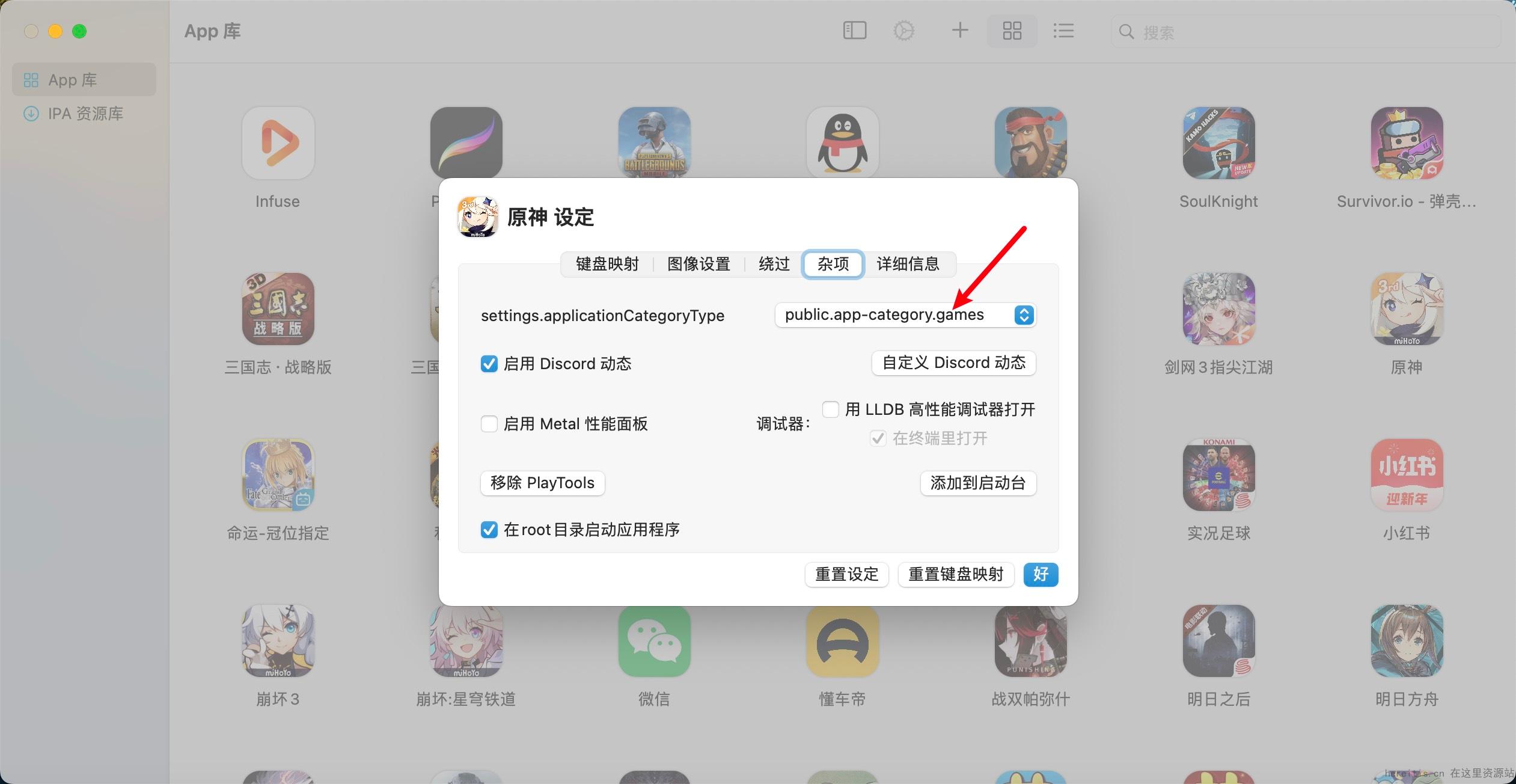 hereitis,在这里资源站,免费软件下载,PPT、图片素材下载,精品小工具小插件