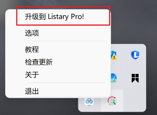 hereitis,在这里资源站,免费软件下载,PPT、图片素材下载,精品小工具小插件